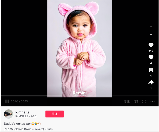 两周内下载量4000万次！前有妙鸭，后有Remini，AI制图应用为何爆款频出？ - 知乎