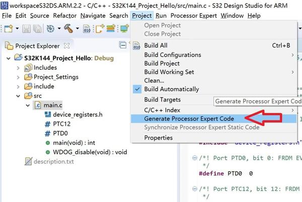 【S32K 进阶之旅 】从零开始搭建 S32K 开发环境 - 知乎