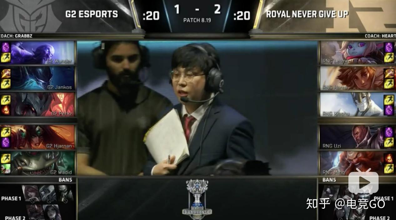 S8八强赛RNG vs G2复盘：拆解RNG第四、五局的BP - 知乎