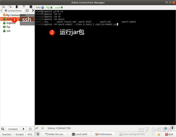 Ubutun中SSH工具Asbru-cm的使用 - 知乎