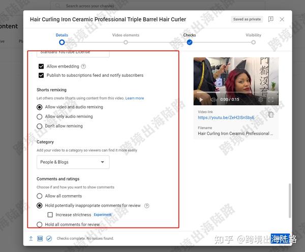 YouTube如何上传视频？ - 知乎