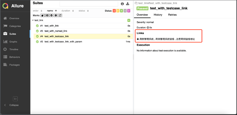 软件测试学习笔记丨Allure2报告中添加用例链接 - 知乎