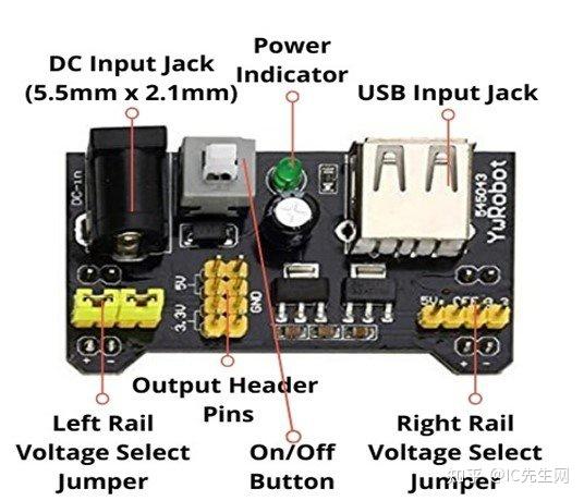 MB102面包板电源模块使用方法详细说明 - 知乎
