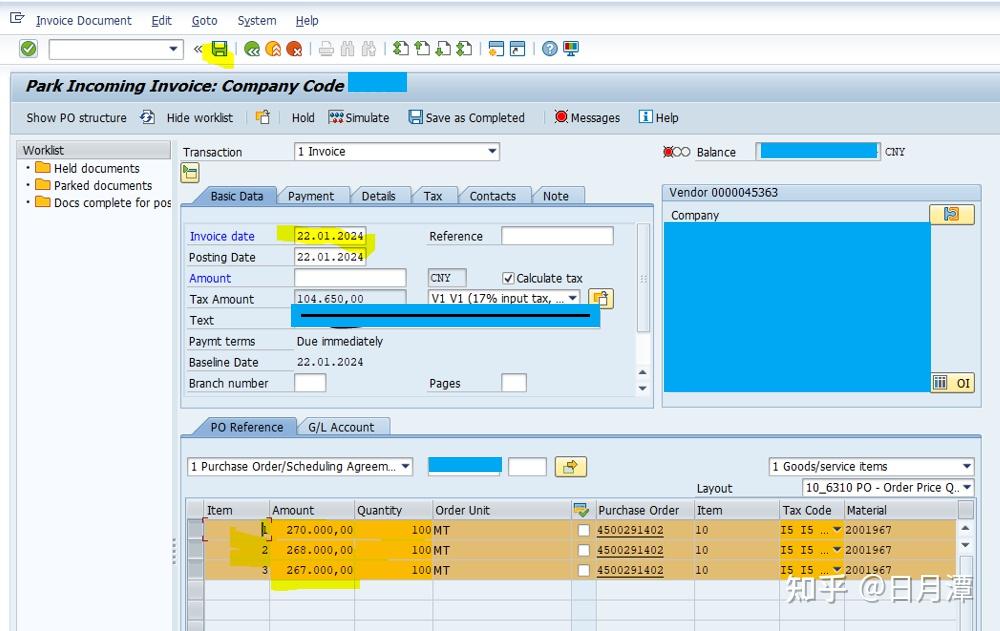 谈谈Parked documents in SAP - 知乎
