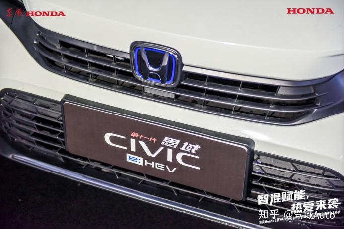 拥抱变化！全新XR-V和思域e:HEV联合上市 - 知乎