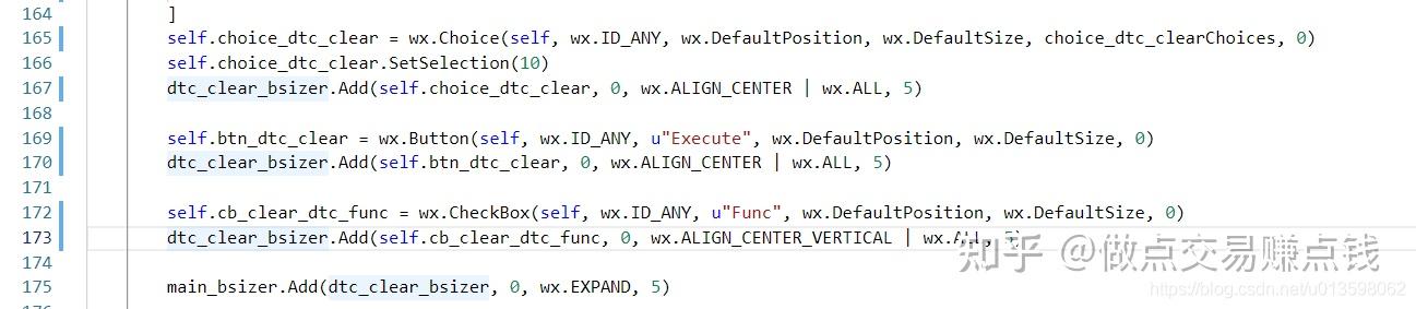 VSCode配置yapf python格式化 配置一行的长度 - 知乎