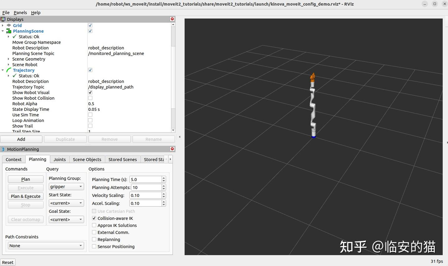 ROS2-Moveit学习笔记 - 知乎