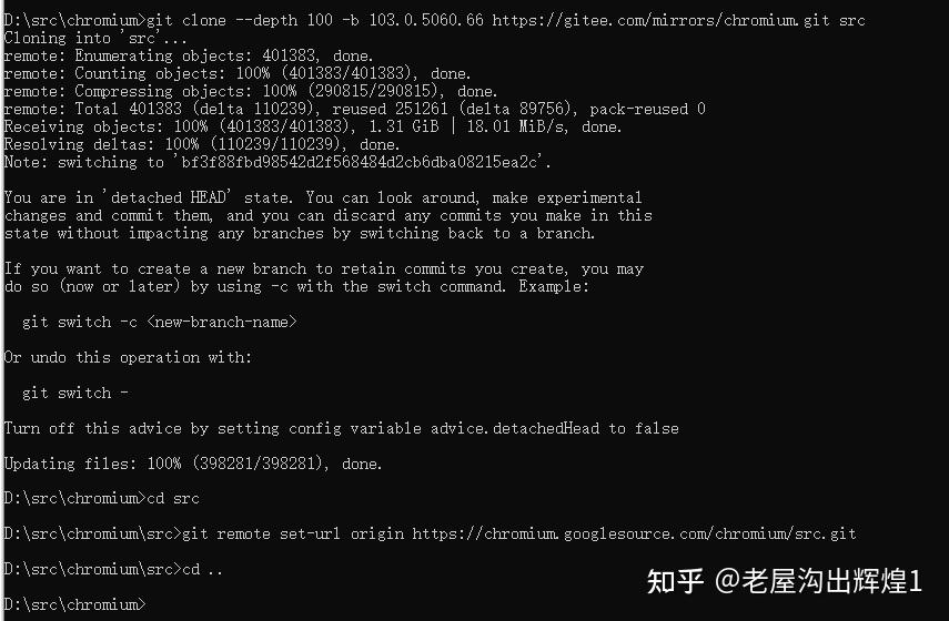Windows10 下载并编译指定版本chromium源码 - 知乎