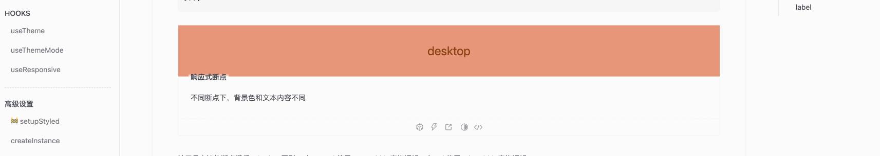 聊聊 Ant Design V5 的主题（下）：业务应用中的 CSSinJS 最佳实践 —— antd-style - 知乎