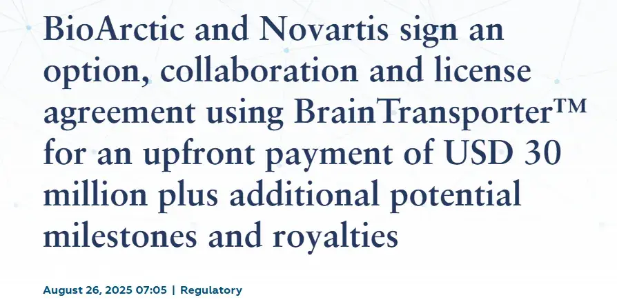 8.02亿美元！诺华押注CNS新药 - 知乎