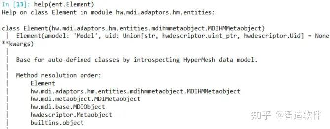 如何在HyperMesh运行Python脚本及查找Python API帮助 - 知乎