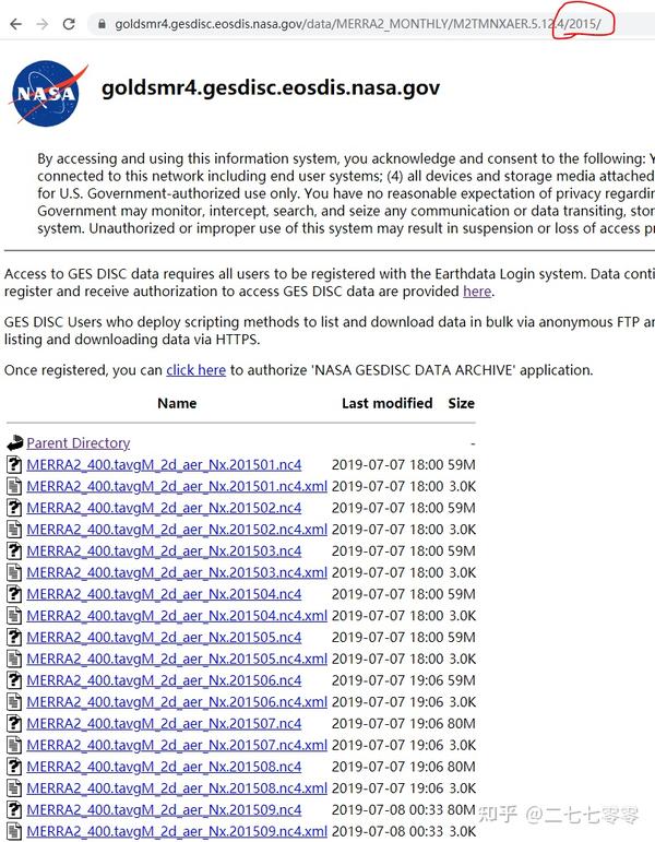 NASA卫星数据MERRA-2下载指南 - 知乎
