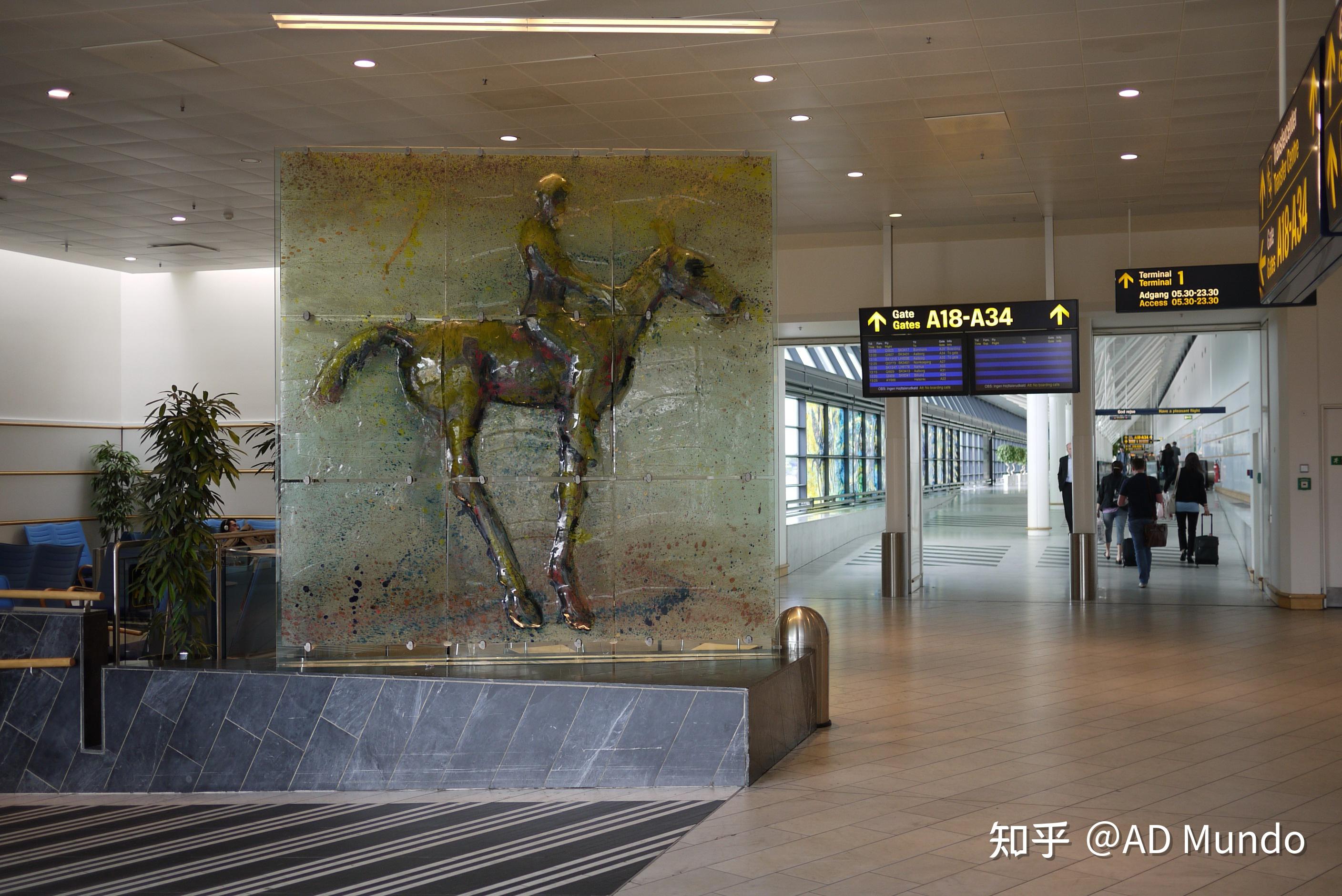 哥本哈根凯斯楚普Köbenhavns Lufthavn Kastrup机场 - 知乎