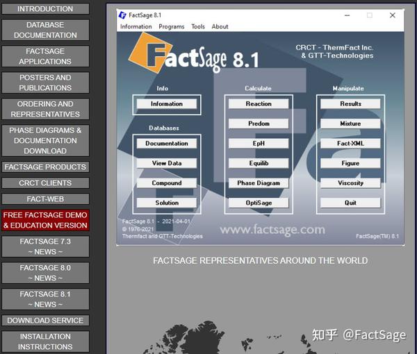 FactSage 软件教程 入门学习资料汇总 - 知乎