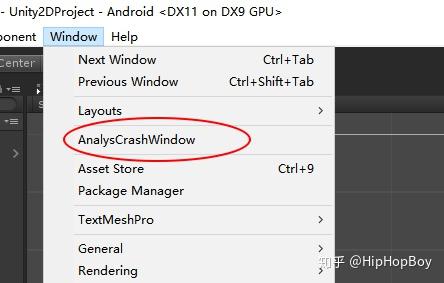 unity crash 的快速定位 - 知乎