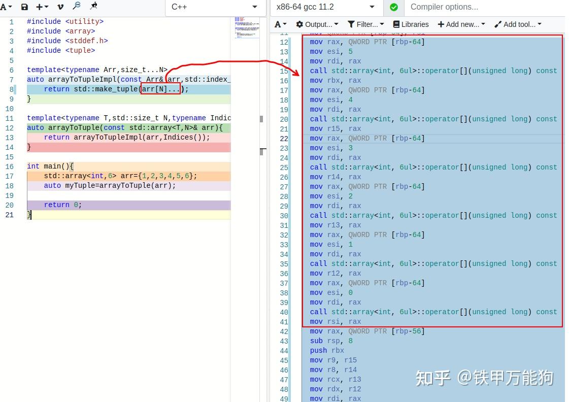 第6篇:C++模板攻略-深度剖析 std::integer_sequence原理 - 知乎
