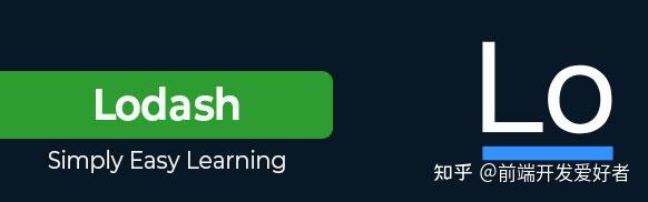 "Lodash" 的终极版！Vue、React 通杀！ - 知乎