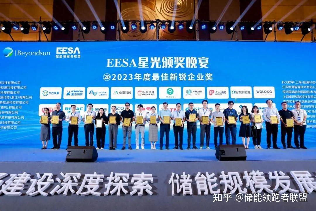 EESA企业专访 | 远航锦锂：深耕储能领域，未来将在多赛道远航 - 知乎