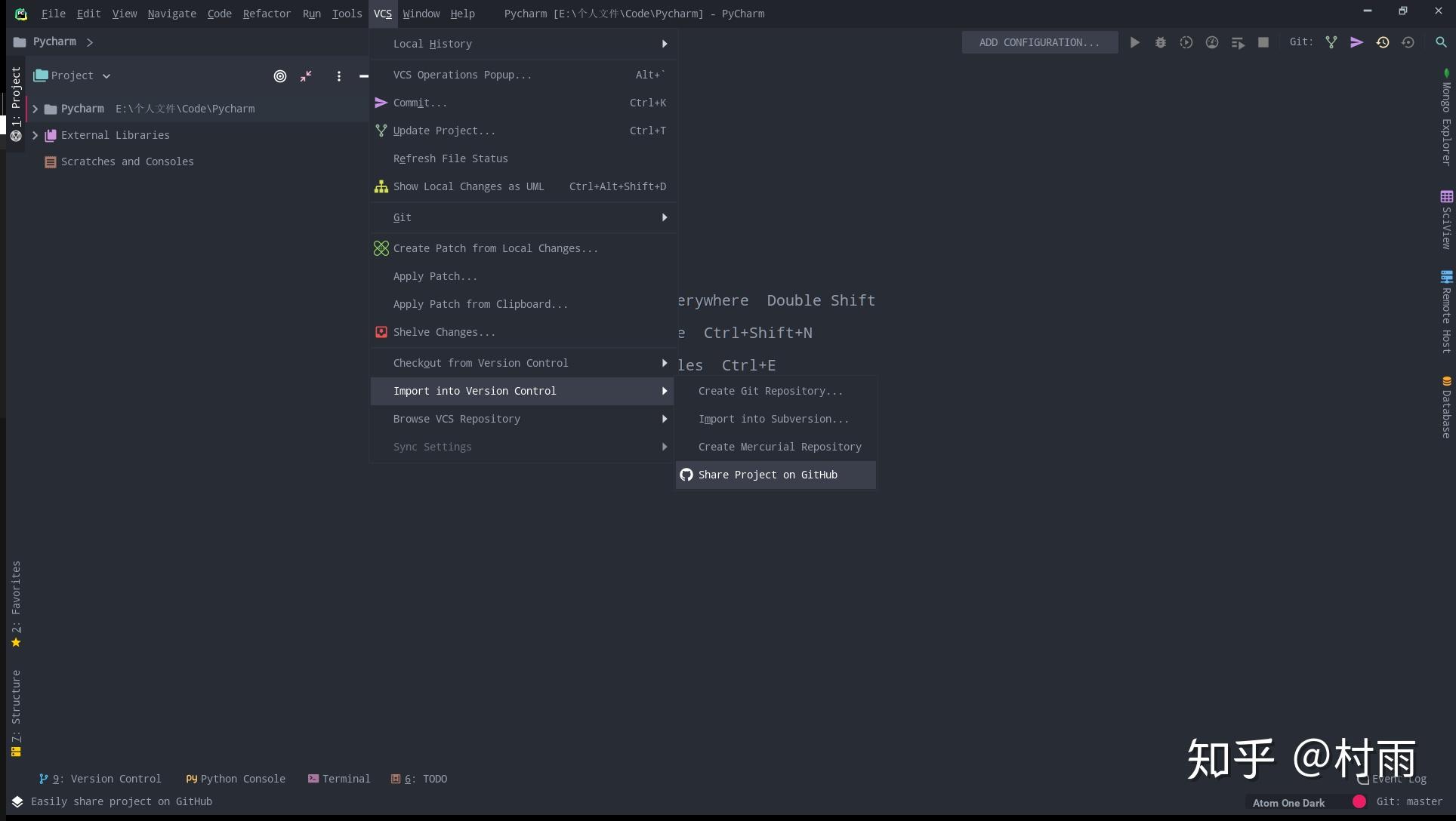 使用Pycharm连接Github并上传项目 - 知乎