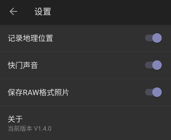 手机摄影高级进阶——用RAW格式拍照 - 知乎
