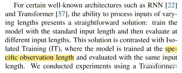 CVPR2024 轨迹预测系列（一） - 知乎