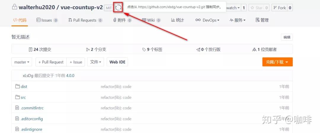 让你访问github提速到2MB每秒 - 知乎