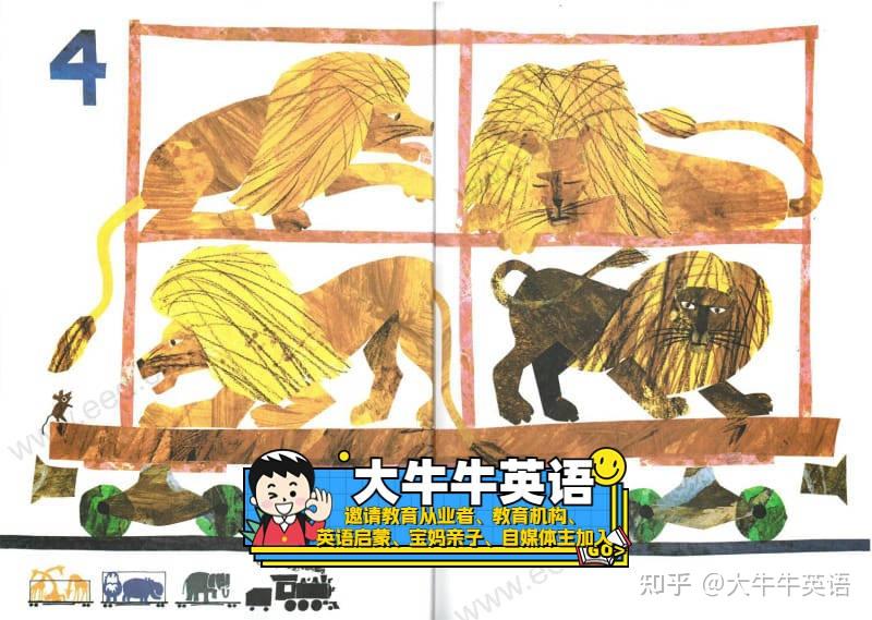 123 到动物园 (123 to the zoo)3~6岁英语启蒙绘本 绘本故事 - 知乎