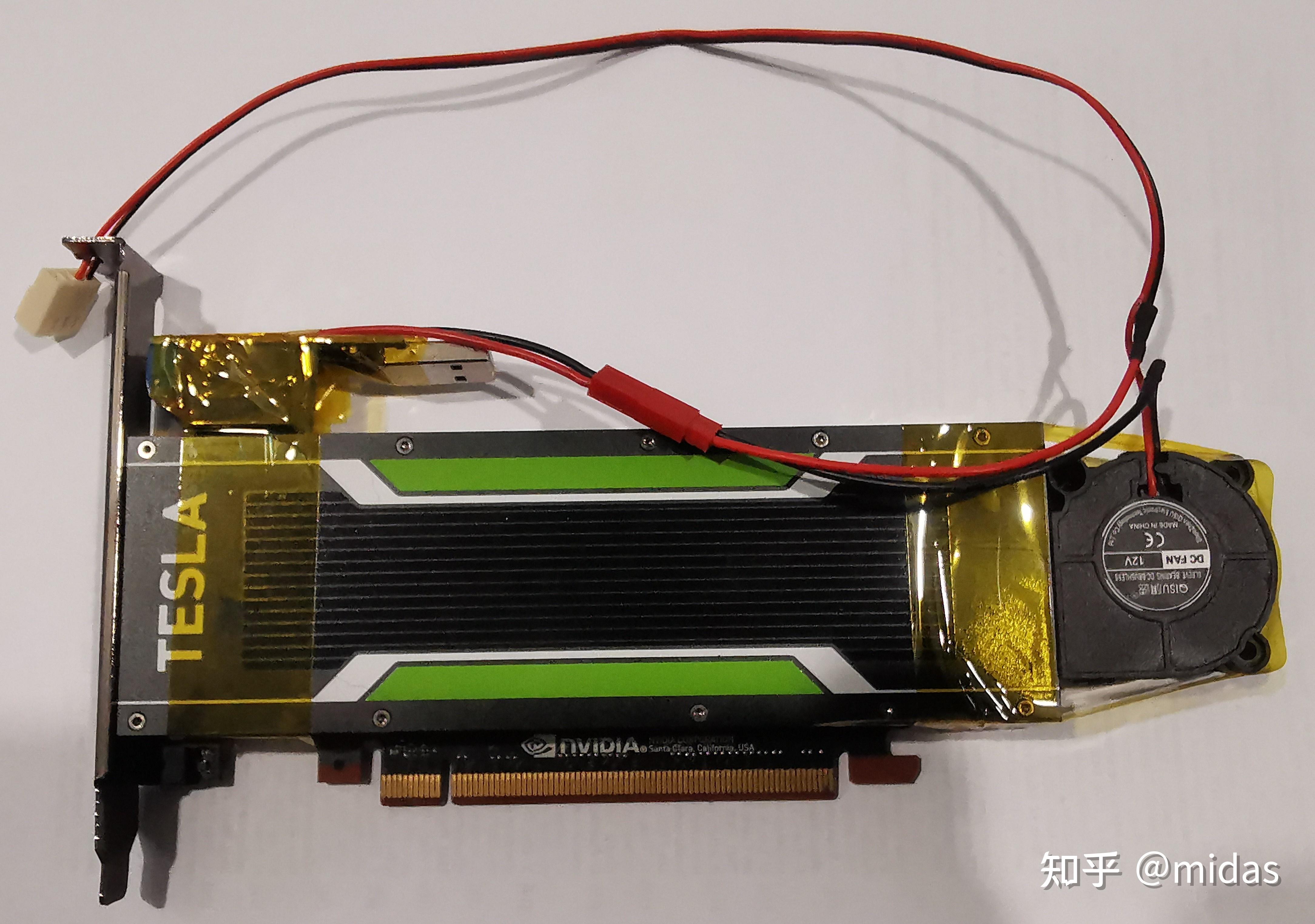 廉价炼丹卡-Nvidia Tesla P4散热改造折腾 - 知乎