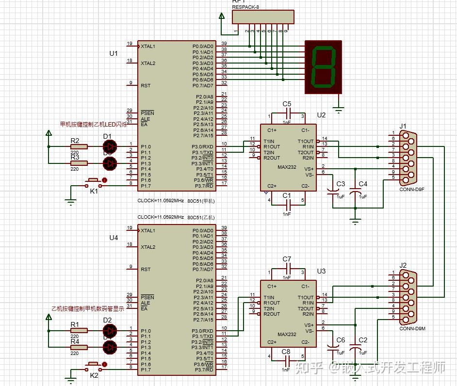 基于51单片机之间的双向通信（Proteus仿真） - 知乎