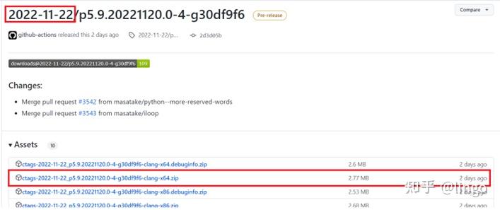vscode搭建Verilog HDL开发环境 - 知乎