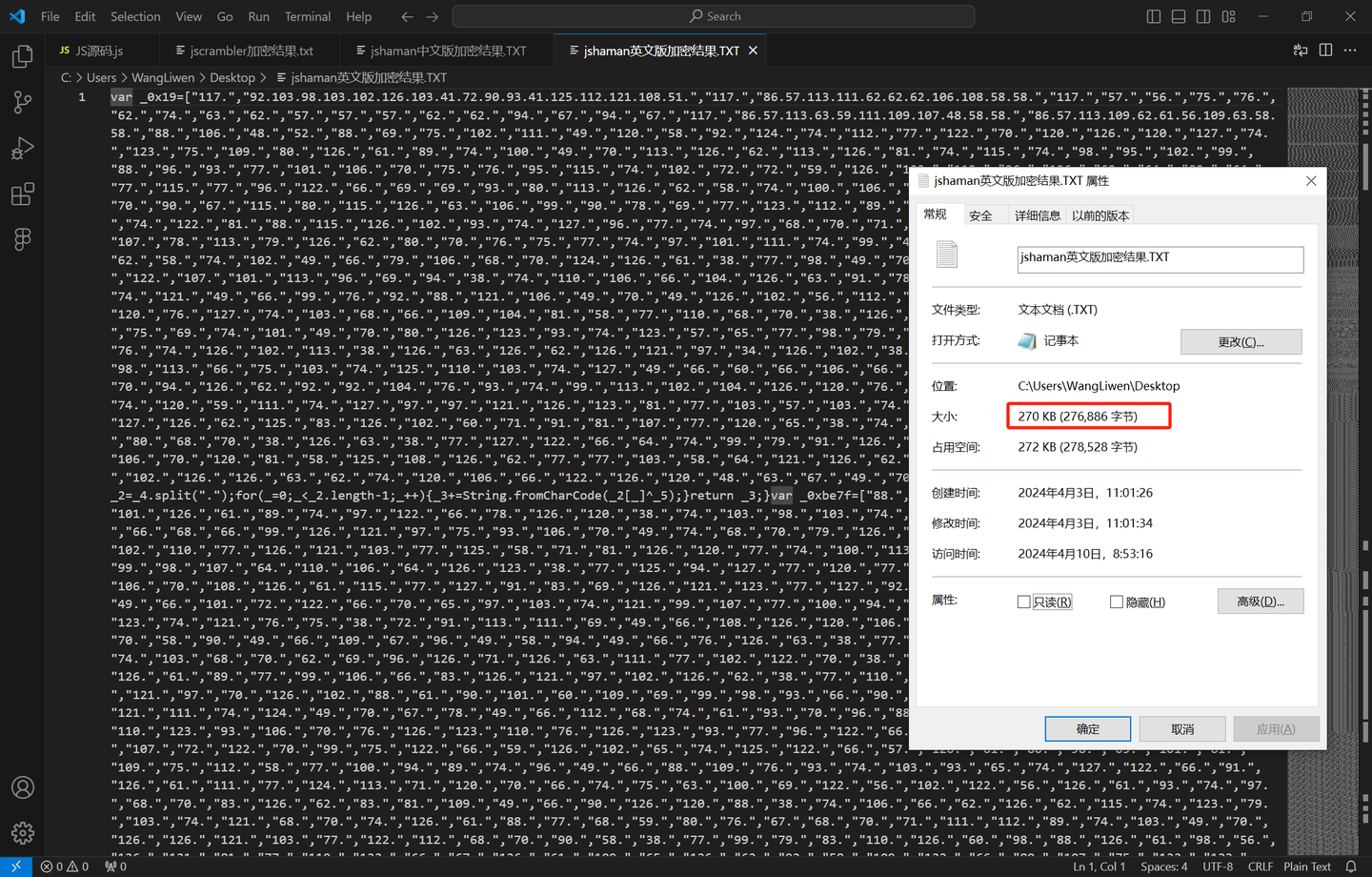 JS加密：对比JScrambler和JShaman加密效果 - 知乎