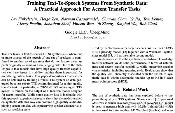 本周值得关注的语音方向论文【2022/09/04】 - 知乎