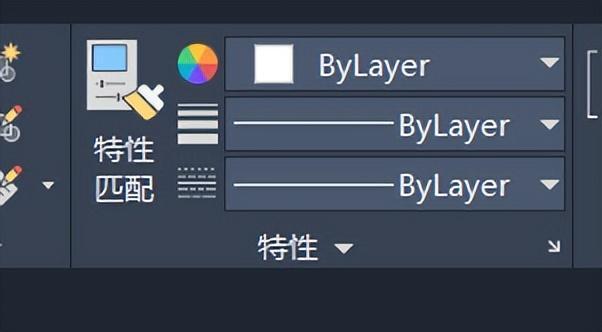 CAD的Bylayer、byblock有啥区别？今天给你讲明白！ - 知乎