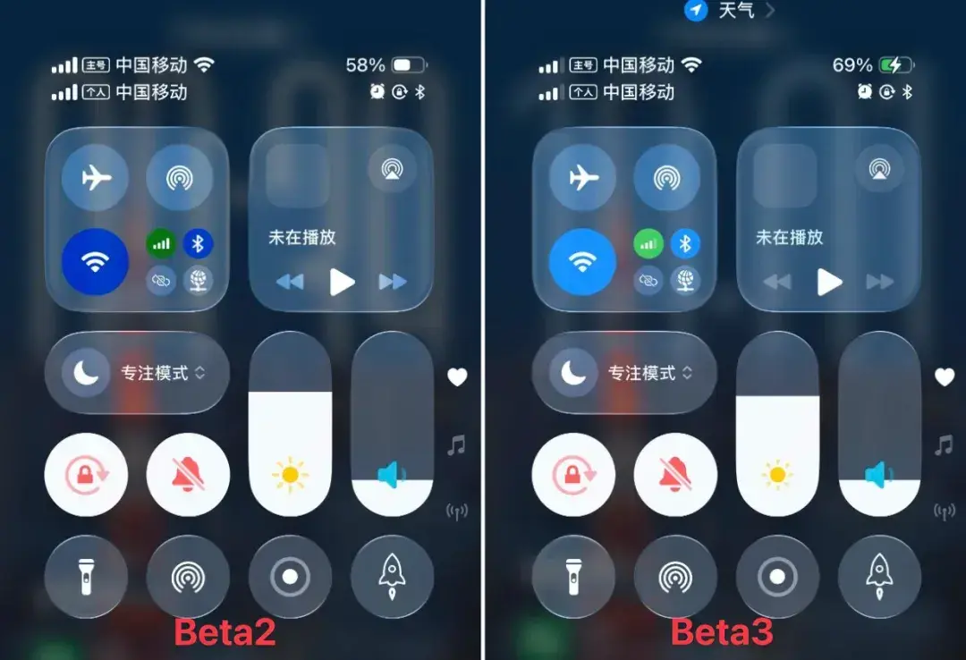 iOS 26.0 Beta 3发布，新的壁纸配色 - 知乎