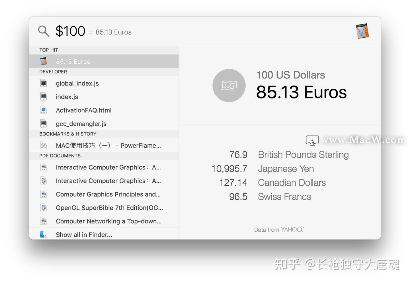 Spotlight使用教程 - 知乎