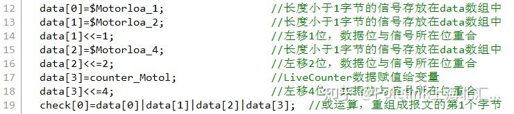 CAPL编程的进阶应用——Checksum算法的实现（二） - 知乎
