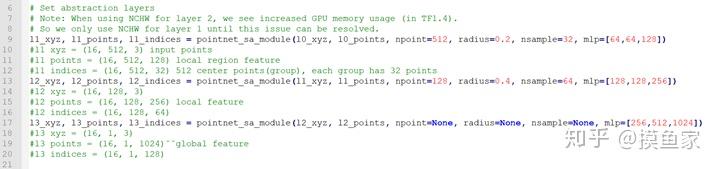 PointNet++ 论文及代码解读 - 知乎