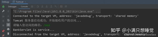 javaEE Web(Tomcat)深度理解 和 Servlet的本质 - 知乎