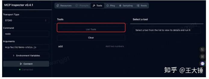 从零开始教你打造一个MCP客户端 - 知乎