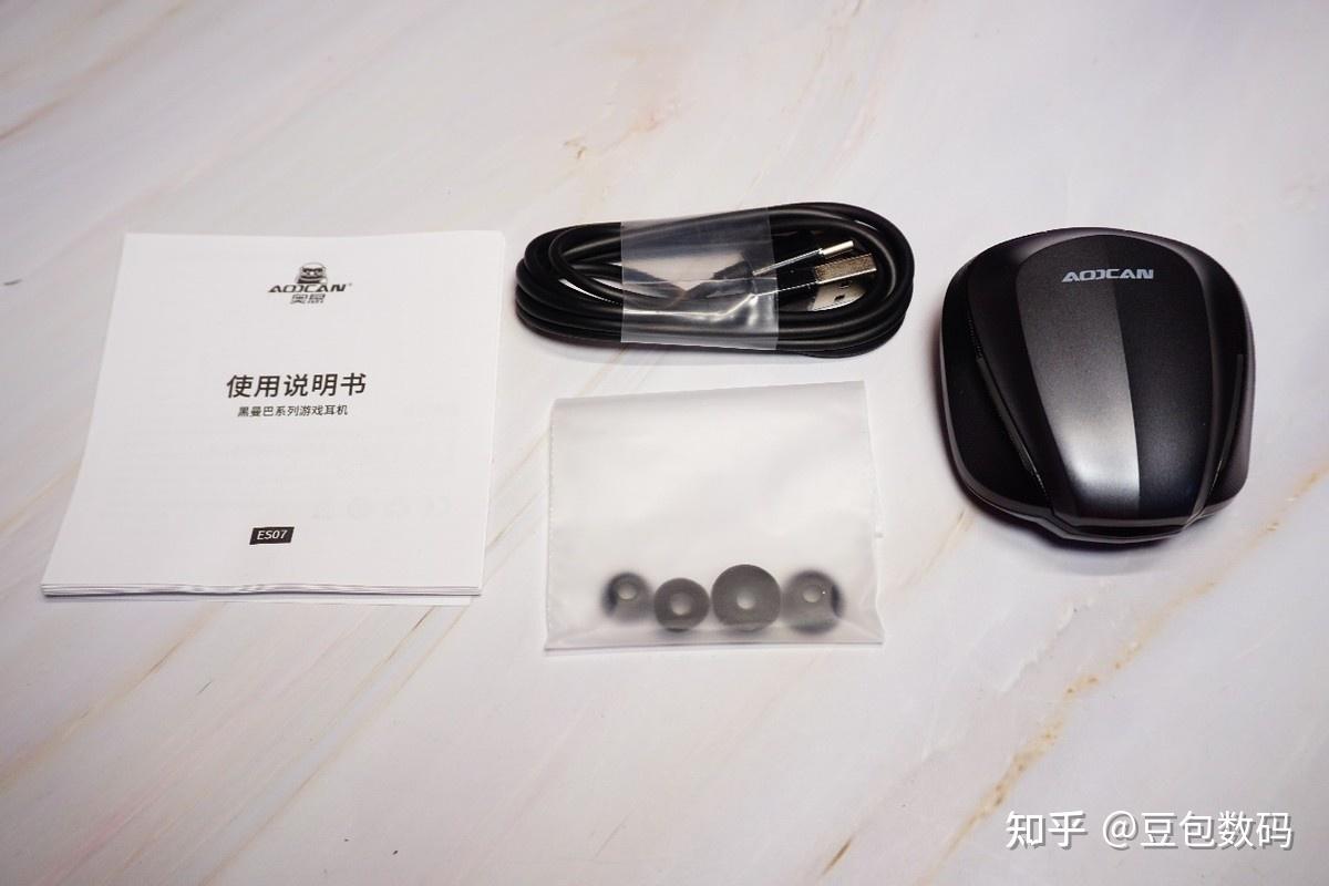 超低延迟出色音质，奥恳黑曼巴ES07电竞蓝牙耳机上手体验 - 知乎