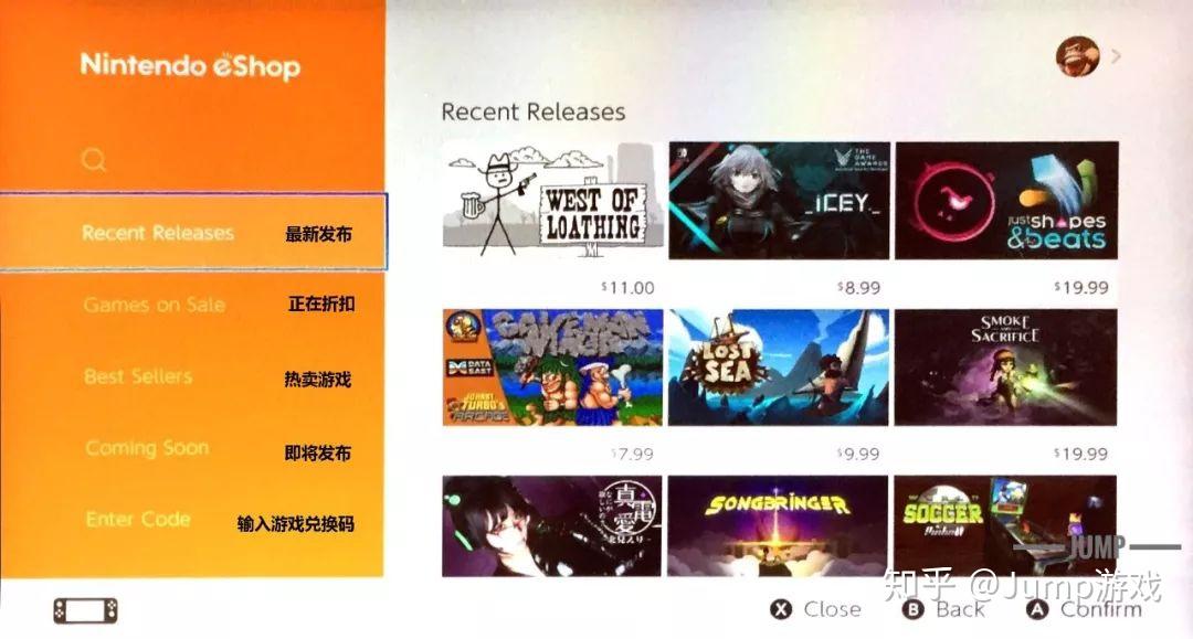 再也不怕付错钱了，Jump为你准备了Switch eshop「中文」图文手册 - 知乎