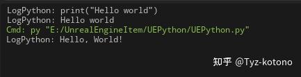 UE5. 5 Module、Plugin 和 Python部分简析 - 知乎
