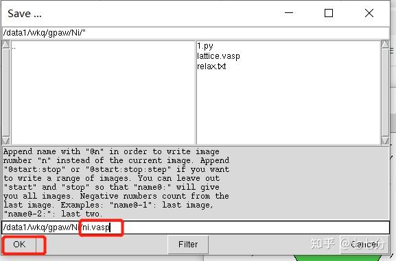 用GPAW做结构优化 - 知乎