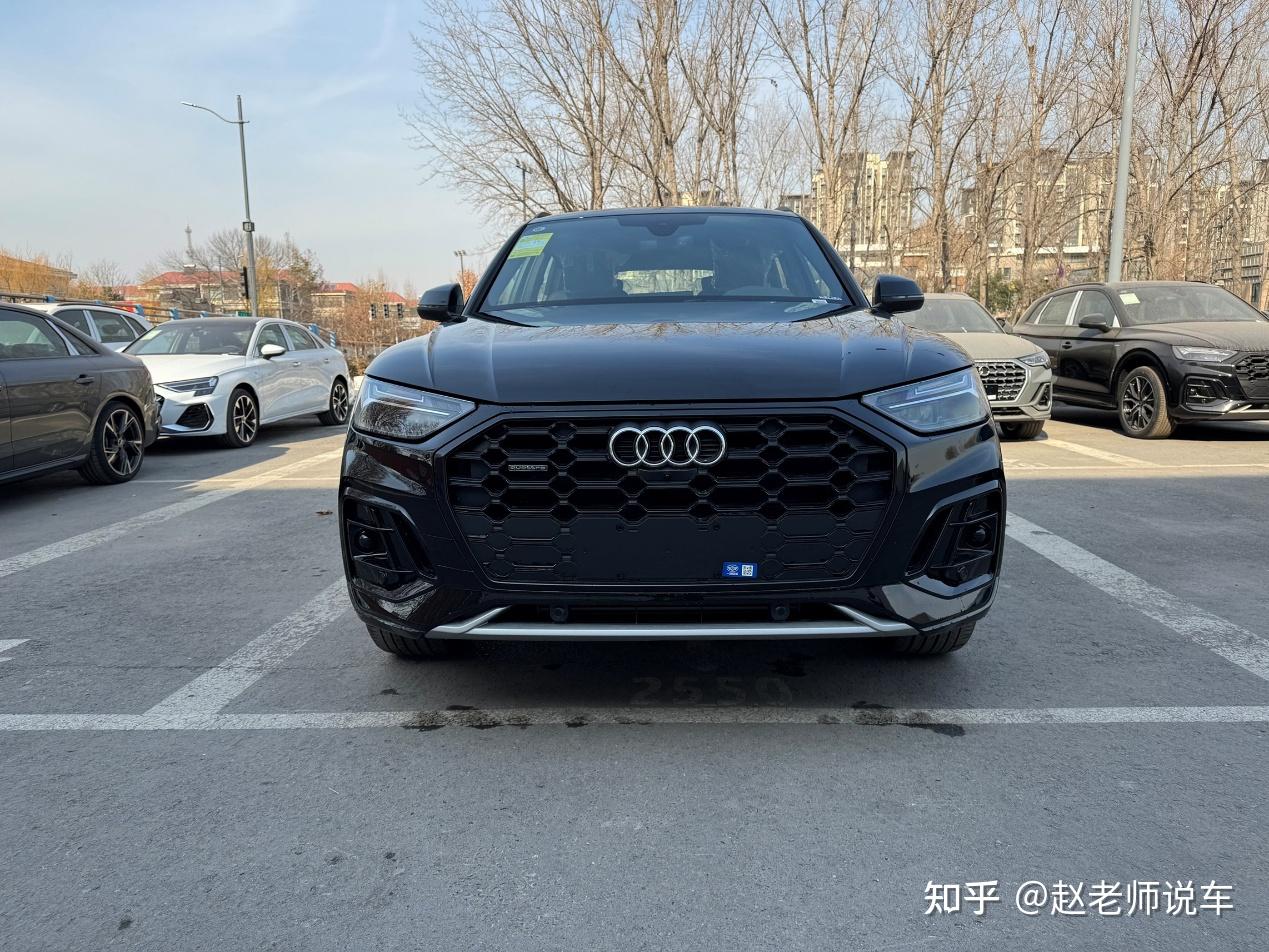 2025款奥迪Q5L六个变化，终端售价上涨，和宝马X3比怎么选？ - 知乎