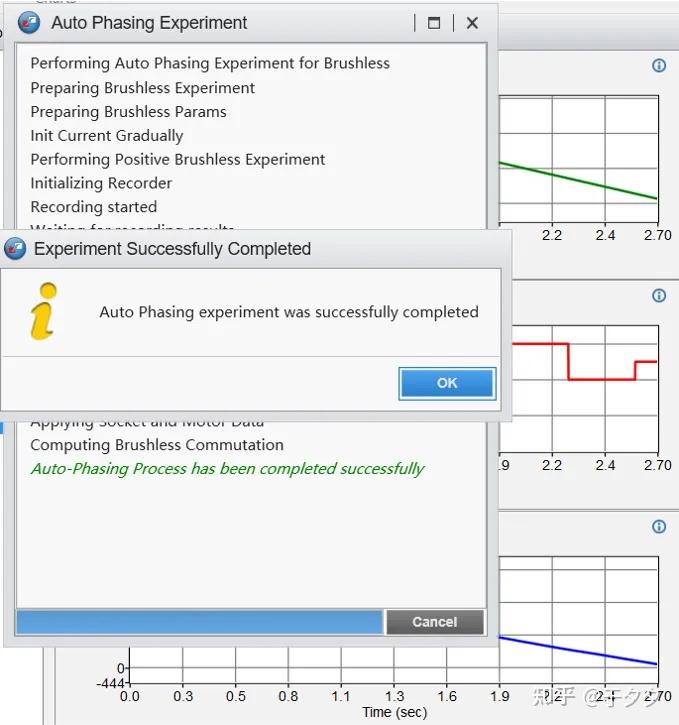 Elmo EAS II调试指南 - 知乎