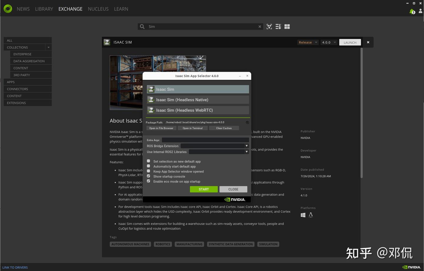 Isaac Sim/Lab 安装指南 - 知乎
