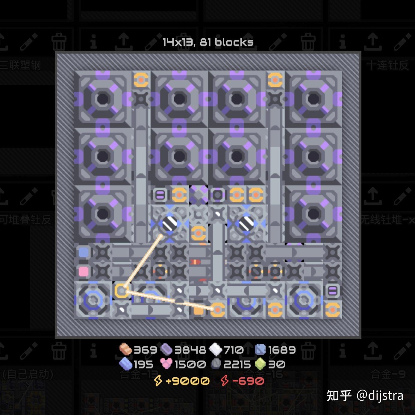 mindustry蓝图（发电篇） - 知乎