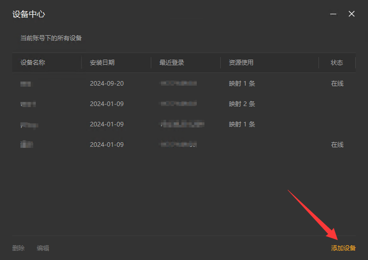 本地部署 Go File 文件服务并实现外部访问 - 知乎