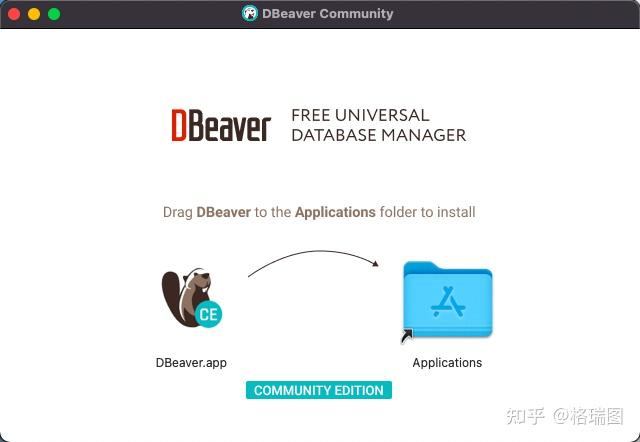 数据库客户端-DBeaver Community Edition 21.2.5 - 知乎