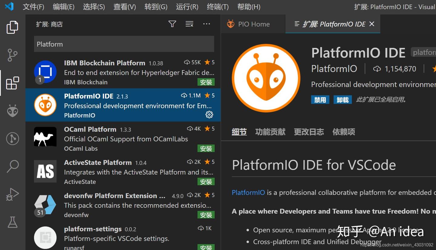 你还用Arduino?上PlatformIO开发Esp、AVR、STM32，十分钟亲测ESP8266 - 知乎